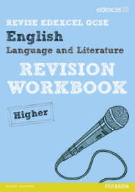 Books Kinokuniya: Revise Edexcel: Edexcel Gcse English Language and ...
