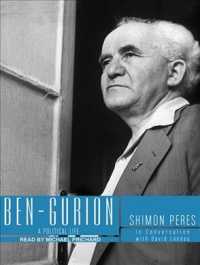 Books Kinokuniya: Ben-Gurion (6-Volume Set) : A Political Life: Library ...