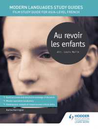 Books Kinokuniya: Modern Languages Study Guides: Au revoir les enfants ...