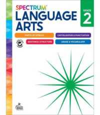 Books Kinokuniya: Spectrum Language Arts Workbook, Grade 2 (Spectrum ...