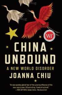 Books Kinokuniya: China Unbound : A New World Disorder / Chiu, Joanna ...
