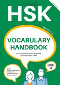 Books Kinokuniya: Hsk Vocabulary Handbook : Level 4 (Second Edition ...