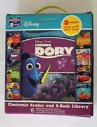 Books Kinokuniya: Me Reader Disney -- Hardback / (9781503711327)
