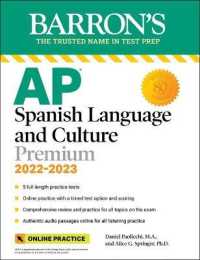 Books Kinokuniya: AP Spanish Language and Culture Premium, 2022-2023: 5 ...
