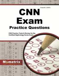 Books Kinokuniya: CNN Exam Practice Questions : CNN Practice Tests ...