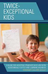 Books Kinokuniya: Twice-Exceptional Kids : A Guide for Assisting Students Who Are Both ...