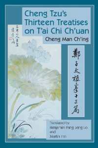 Books Kinokuniya: Cheng Tzu's Thirteen Treatises on T'ai Chi Ch'uan ...