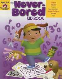 Books Kinokuniya: The Never-Bored Kid Book, Age 5 - 6 Workbook (Never ...