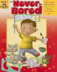 Books Kinokuniya: The Never-Bored Kid Book 2, Age 6 - 7 Workbook (Never ...