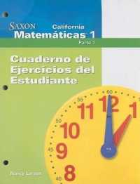 Books Kinokuniya: Saxon Math 1 : Student Workbook Part 1 Spanish (Saxon ...