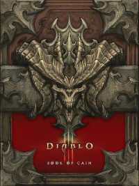 Books Kinokuniya: Book of Cain (Diablo III) / Cain, Deckard/ Blizzard ...