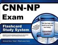 Books Kinokuniya: Cnn-NP Exam Flashcard Study System : Cnn-NP Test ...