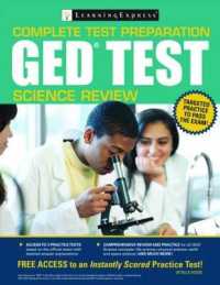 Books Kinokuniya: Ged Test Science Review / (9781611030877)