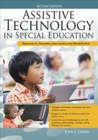 Books Kinokuniya: Assistive Technology in Special Education : Resources ...