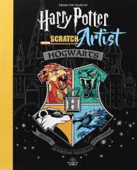 Books Kinokuniya: Harry Potter Scratch Artist (Scratch Artist) / Squier ...