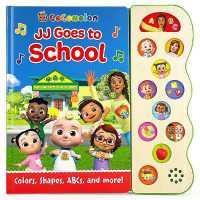 Books Kinokuniya: Cocomelon Jj Goes to School (Board Book) / Nestling ...
