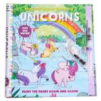 Books Kinokuniya: Magical Water Painting: Unicorns (Iseek) / Insight Kids (9781647223076)