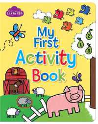 Books Kinokuniya: My First Activity Book / (9781680526752)