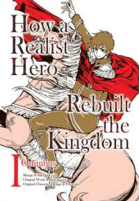 Books Kinokuniya: How a Realist Hero Rebuilt the Kingdom (Manga): Omnibus 1 : Omnibus 1 (How a ...