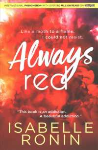 Books Kinokuniya: Chasing Red & Always Red Boxed Set / Ronin, Isabelle ...