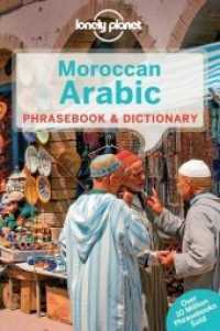 Books Kinokuniya: Moroccan Arabic Phrasebook & Dictionary (Lonely Planet. Moroccan Arabic ...