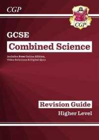 Books Kinokuniya: GCSE Combined Science Revision Guide - Higher ...
