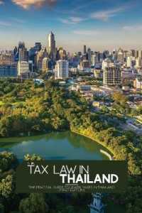 Books Kinokuniya: Tax Law in Thailand : The pratical guide to learn ...