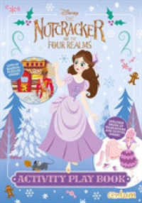 Books Kinokuniya: The Nutcracker and the Four Realms Press-Out Activity ...