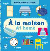 Books Kinokuniya: À la maison - at home (Find and Speak French) (Board ...