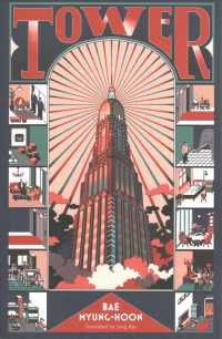 Books Kinokuniya: Tower / Bae, Myung-hoon/ Ryu, Sung (TRN) (9781916277120)