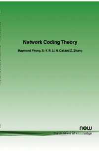 Books Kinokuniya: Network Coding Theory (Foundations and Trends® in ...