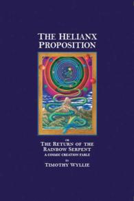 Books Kinokuniya: The Helianx Proposition (Gift Edition) : The Return ...