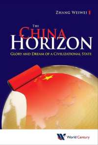 Books Kinokuniya: China Horizon, The: Glory and Dream of a ...