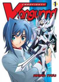 Books Kinokuniya: Cardfight!! Vanguard, Volume 1 / Itou, Akira (9781939130419)