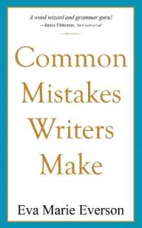 Books Kinokuniya: Common Mistakes Writers Make / Everson, EVA Marie (9781941103098)