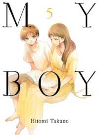 Books Kinokuniya: My Boy, 5 / Mikano, Hitomi (9781947194786)