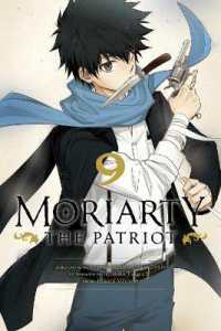 Books Kinokuniya: Moriarty the Patriot, Vol. 9 (Moriarty the Patriot ...