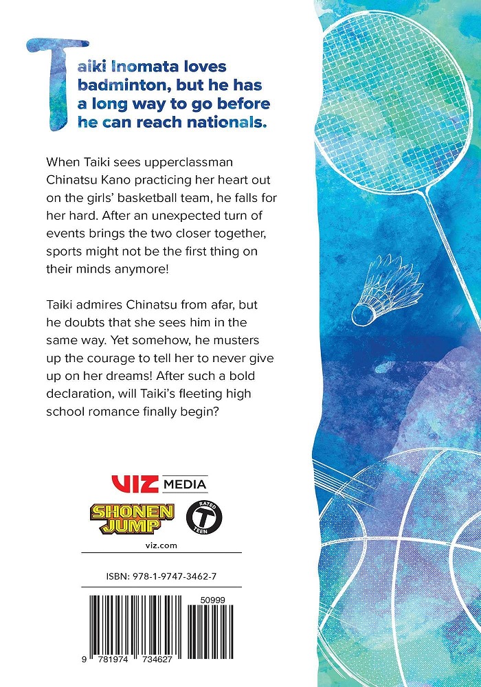 Books Kinokuniya: Blue Box, Vol. 1 (Blue Box) / Miura, Kouji ...