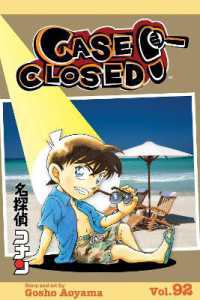 Books Kinokuniya: Case Closed, Vol. 92 (Case Closed) / Aoyama, Gosho (9781974748969)