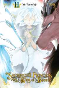 Books Kinokuniya: Sacrificial Princess and the King of Beasts, Vol. 10 / Blakeslee, Lys/ Engel ...