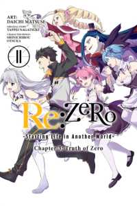 Books Kinokuniya: Re:ZERO -Starting Life in Another World-, Chapter 3: Truth of Zero, Vol. 11 ...
