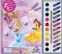 Books Kinokuniya: Disney Princess (Deluxe Poster Paint & Color) (Spiral ...