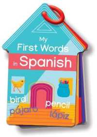 Books Kinokuniya: Flash Cards : My First Words in Spanish / Gelinas ...
