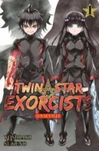 Books Kinokuniya: Twin Star Exorcists: Onmyoji Bd.1 (Twin Star Exorcists: Onmyoji Bd.1) (2016 ...