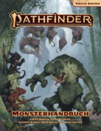 Books Kinokuniya: Pathfinder 2- Monsterhandbuch (Pathfinder Chronicles ...