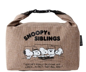 Books Kinokuniya: SNOOPY 2WAY COOLER BAG BOOK （[バラエティ]） / (9784299043429)