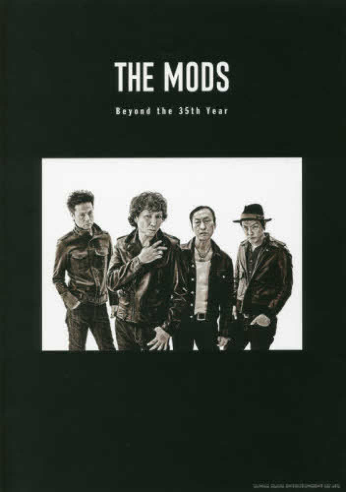 Books Kinokuniya: THE MODS / (9784401643905)