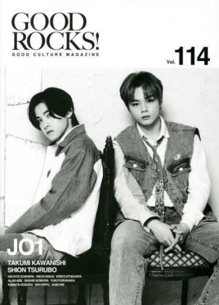 Books Kinokuniya: GOOD ROCKS！ J01 市原隼人－GOOD CULTURE MAGAZINE / (9784401763016)