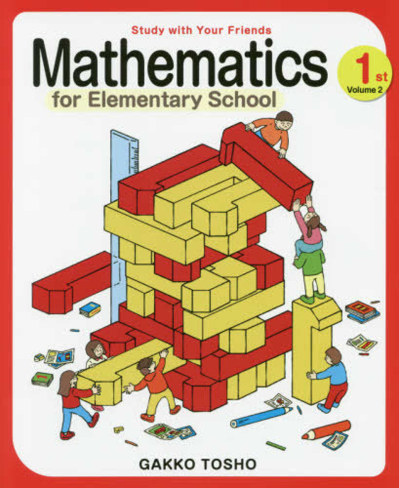 Books Kinokuniya: Mathematics for Elementary School 1st Gr （Study with ...