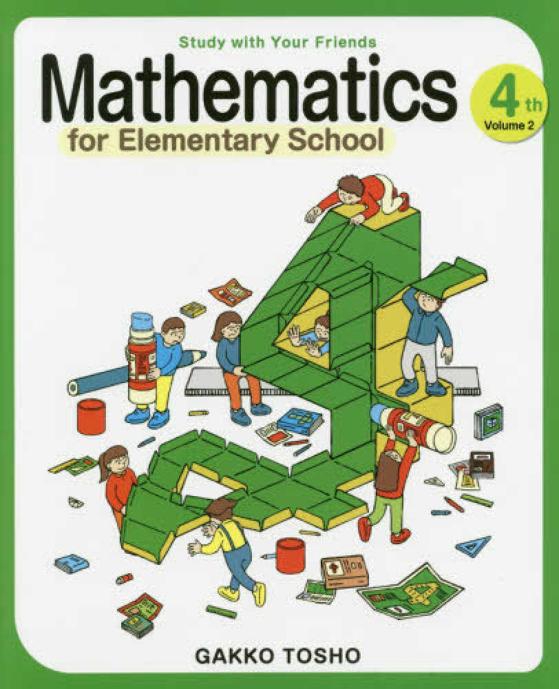 Books Kinokuniya: Mathematics for Elementary School 4th Gr （Study with ...